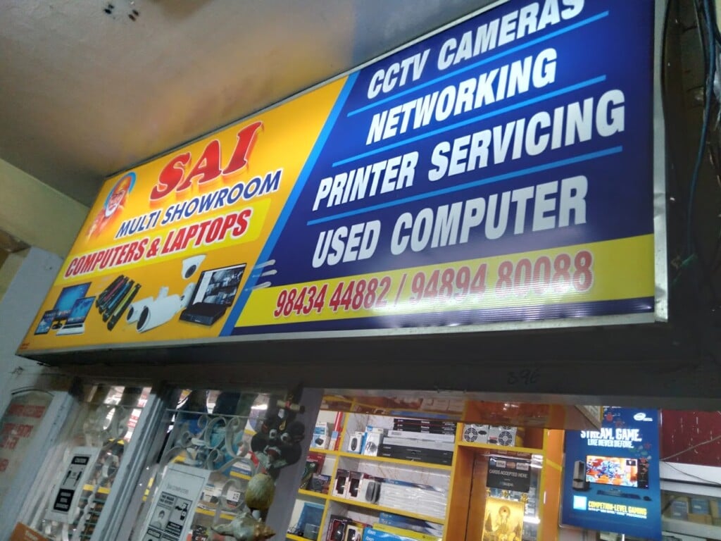 SAI INFOTECH SOLUTIONS - Reviews, Phone, Address, Images