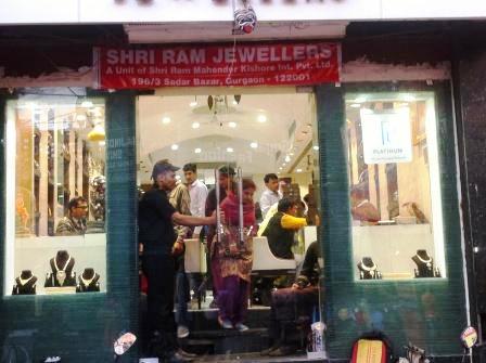 Shri Ram Jewellers - Reviews, Phone, Address, Images