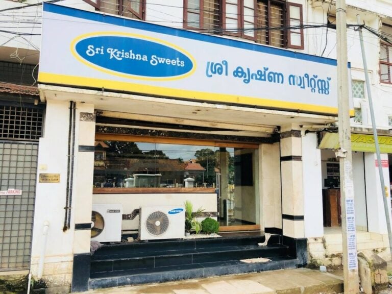 Sri Krishna Sweets Private Limited Kerala - Reviews, Phone, Address, Images