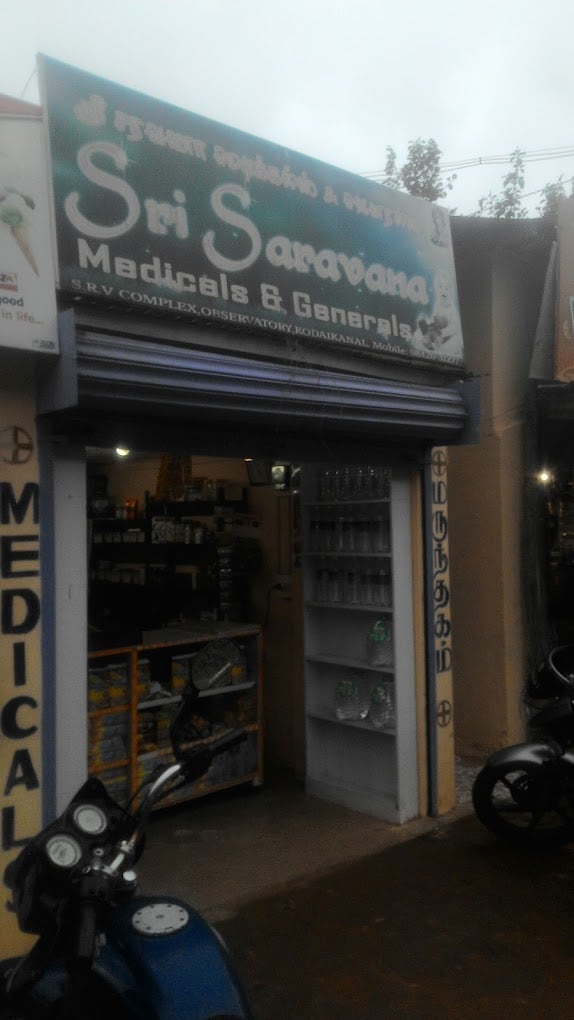 Sri Saravana Medicals Reviews Phone No Address Lentlo sri-saravana-medicals-reviews-phone-no-address-lentlo