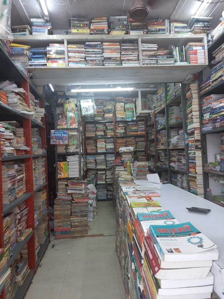 The Jagdish Book Depot - Reviews, Phone, Address, Images