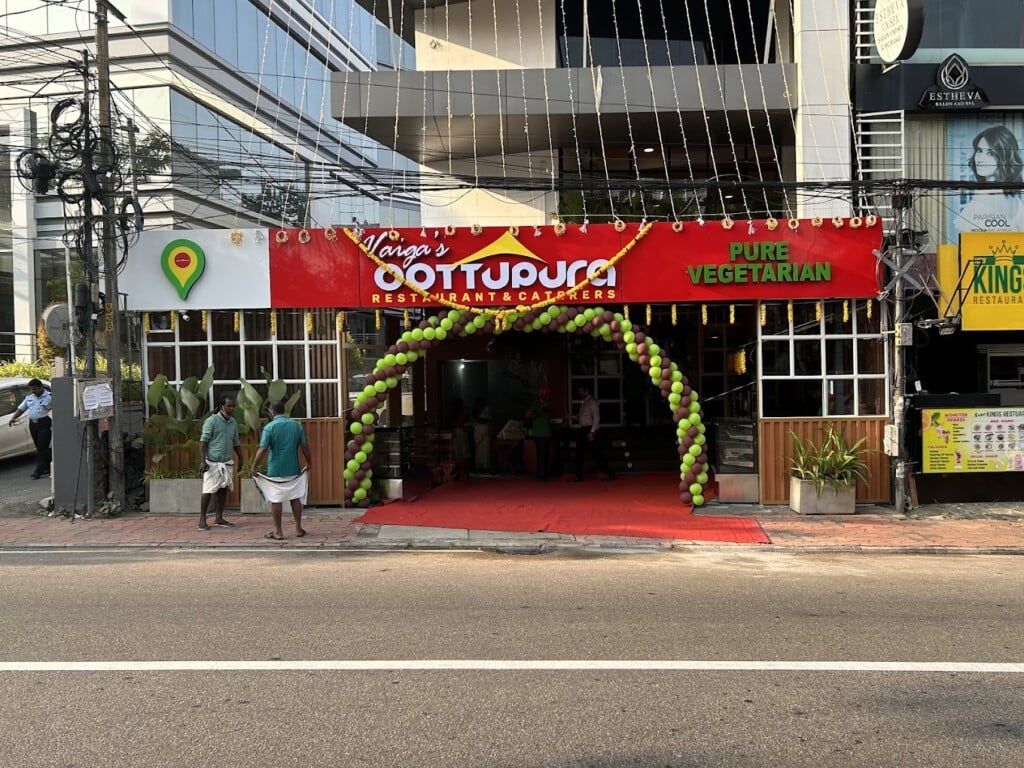 Vaiga's Oottupura Vegetarian Restaurant - Reviews, Phone, Address, Images