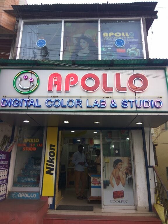 apollo digital color lab &studio - Reviews, Phone, Address, Images