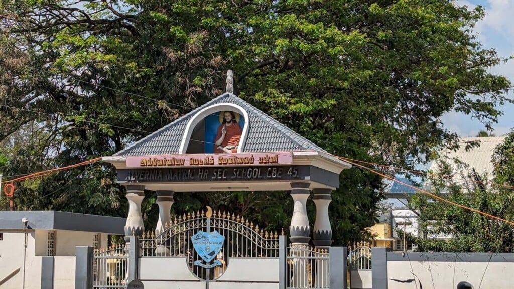 Alvernia Matriculation Higher Secondary School - Reviews, Phone ...