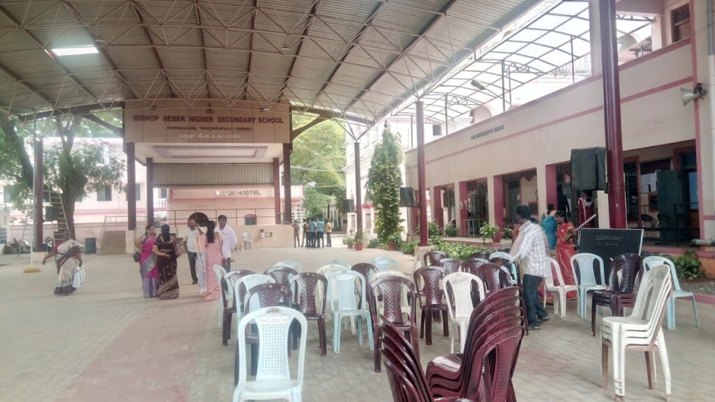 Bishop Heber Higher Secondary School - Reviews, Phone, Address, Images