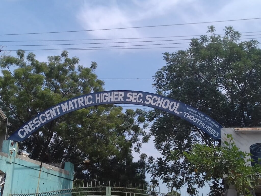 CRESCENT MATRIC. HIGHER SEC. SCHOOL - Reviews, Phone, Address, Images