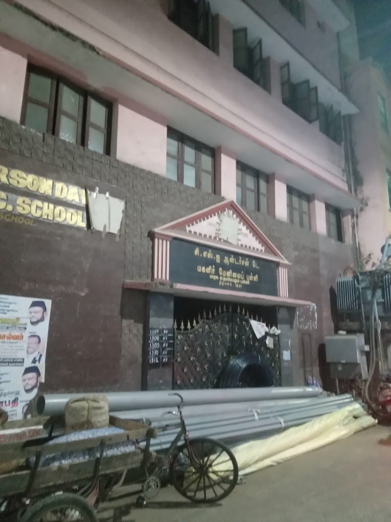 CSI Anderson Day Girls' Higher Secondary School - Reviews, Phone ...