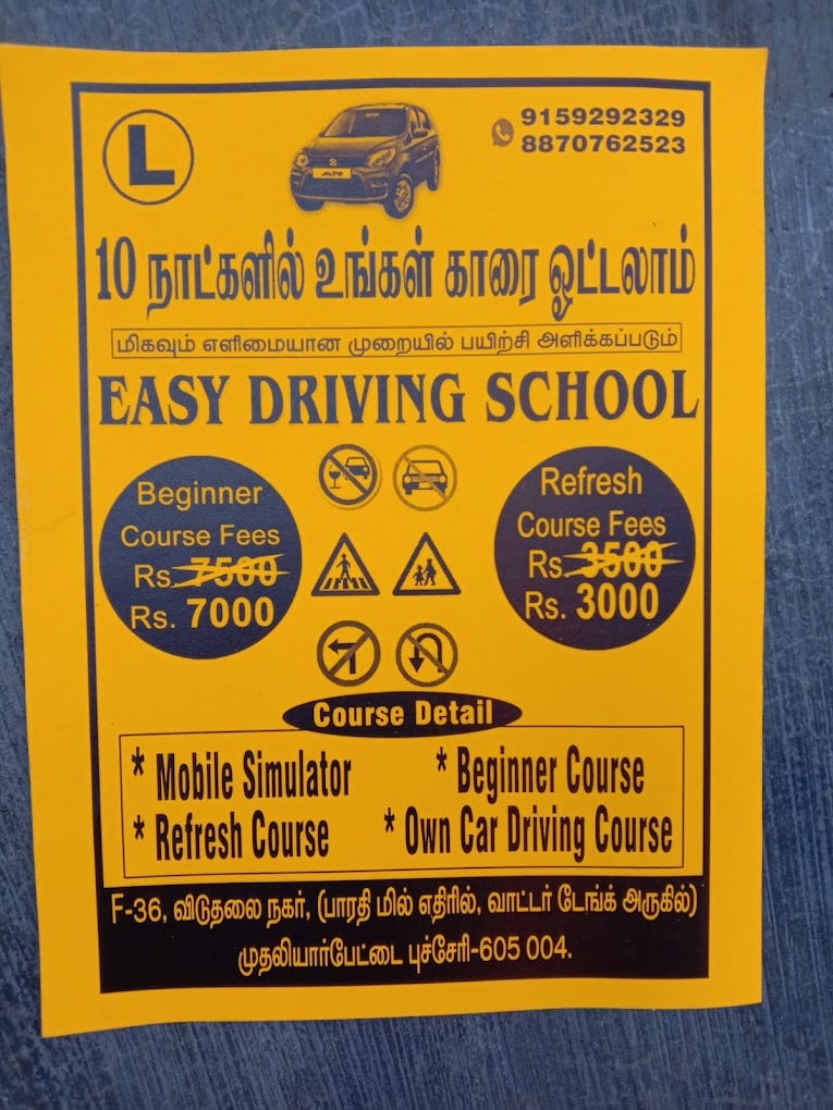 EASY DRIVING SCHOOL - Reviews, Phone, Address, Images