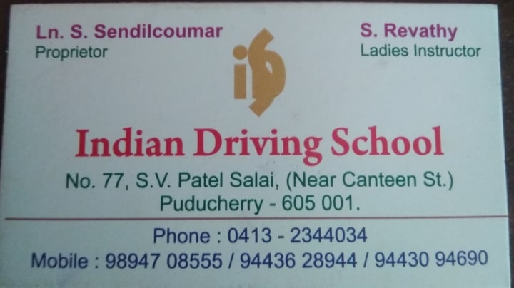 Indian Driving School - Reviews, Phone, Address, Images