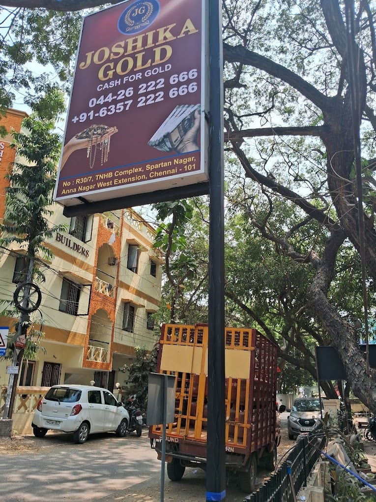 Joshika Gold - Reviews, Phone, Address, Images