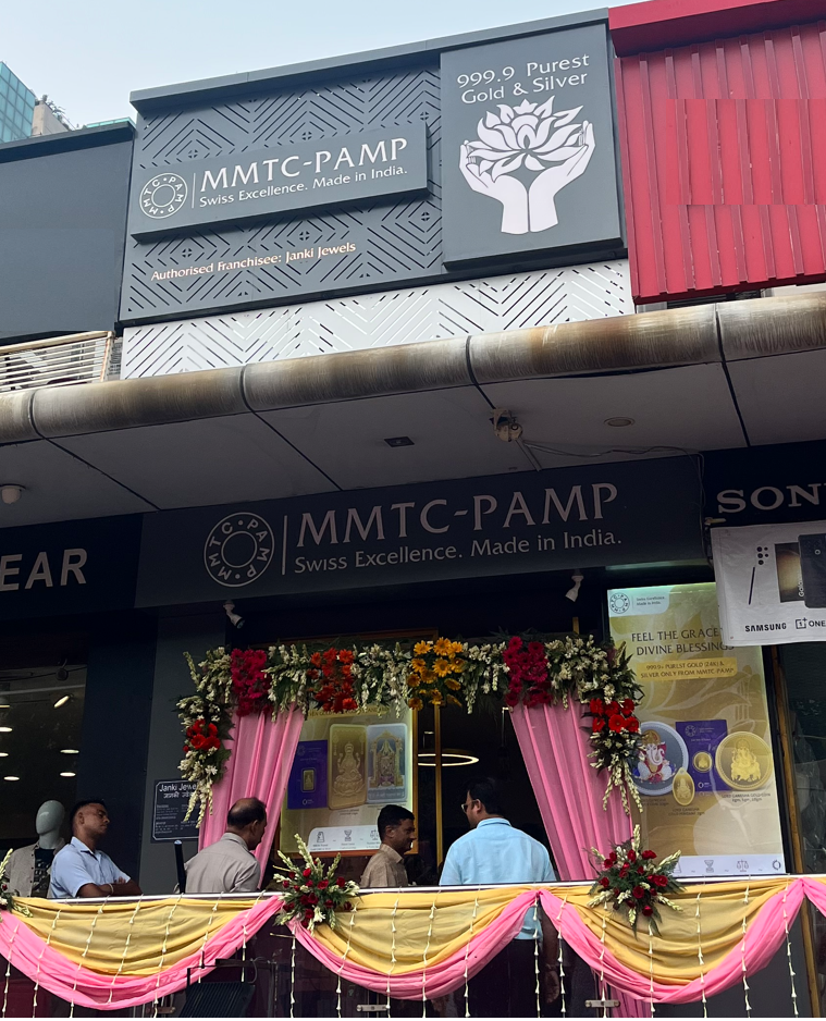 MMTC-PAMP Exclusive Brand Store - Indirapuram, Ghaziabad - Reviews ...