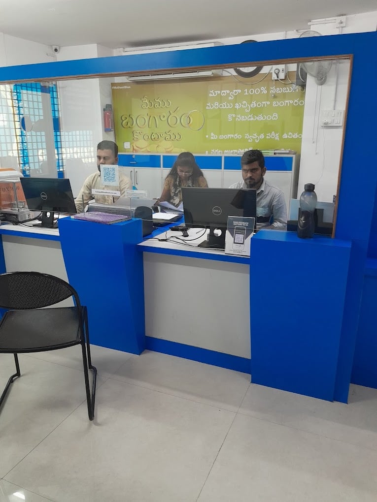 Muthoot Gold Point - We Buy Gold Hyderabad - Reviews, Phone, Address ...