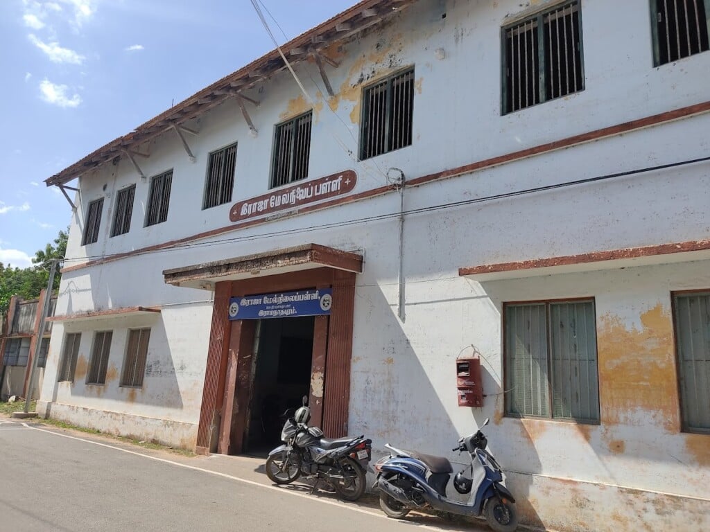 Rajah's Hr.Sec.School - Reviews, Phone, Address, Images