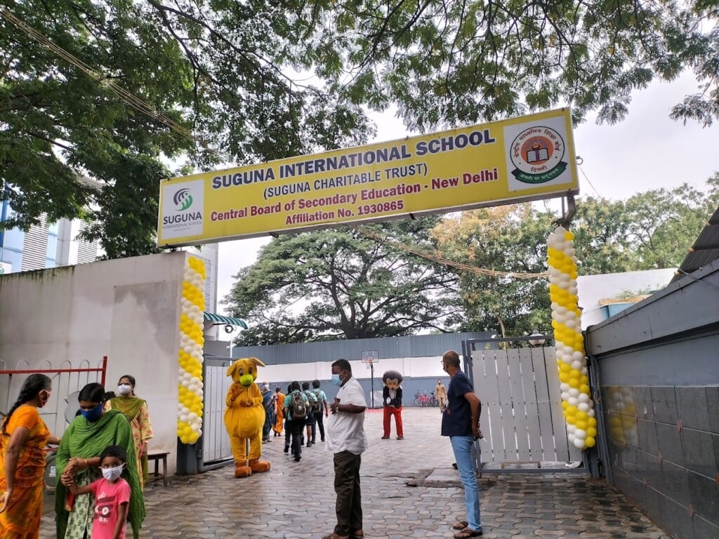 Suguna International School - Reviews, Phone, Address, Images
