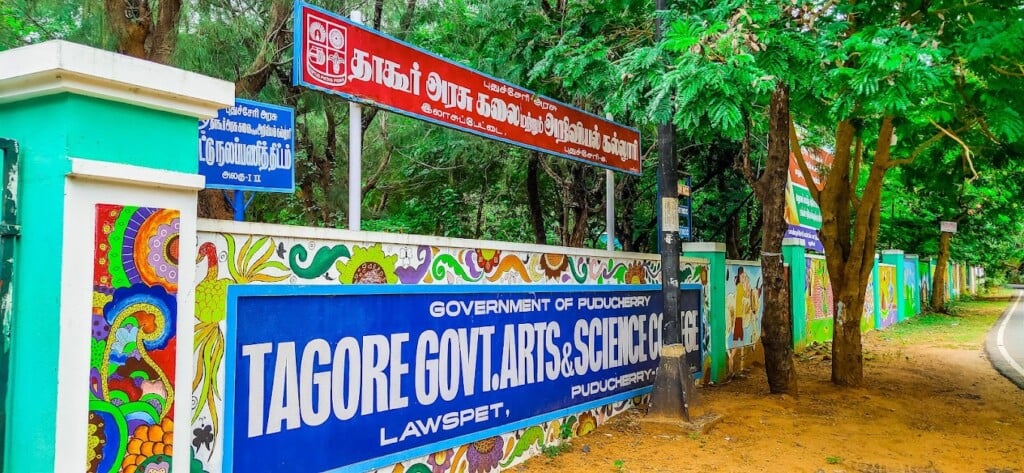 Tagore Government Arts and Science College - Reviews, Phone, Address ...