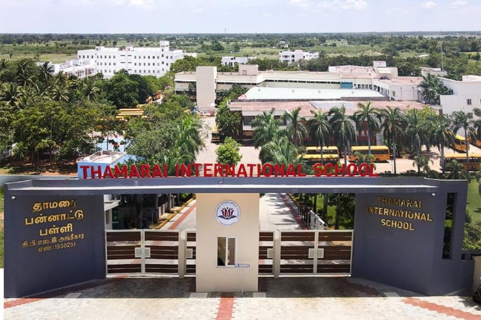 Thamarai International School, Thanjavur - Reviews, Images, Contact Details