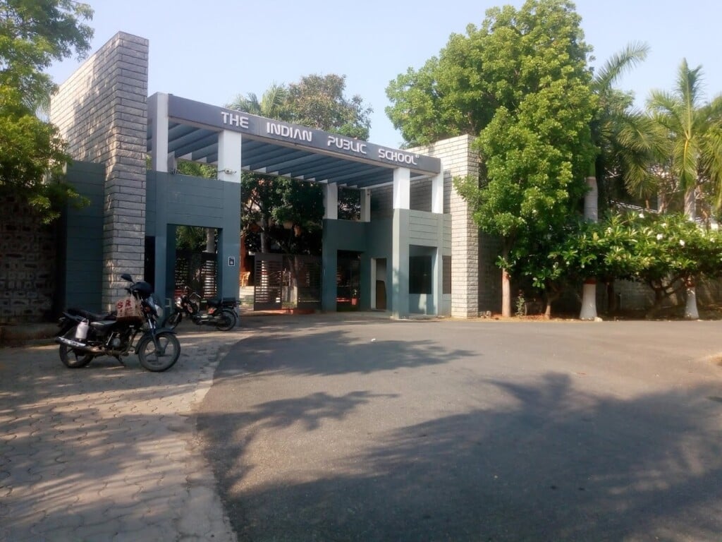 The Indian Public School, Erode - Reviews, Phone, Address, Images