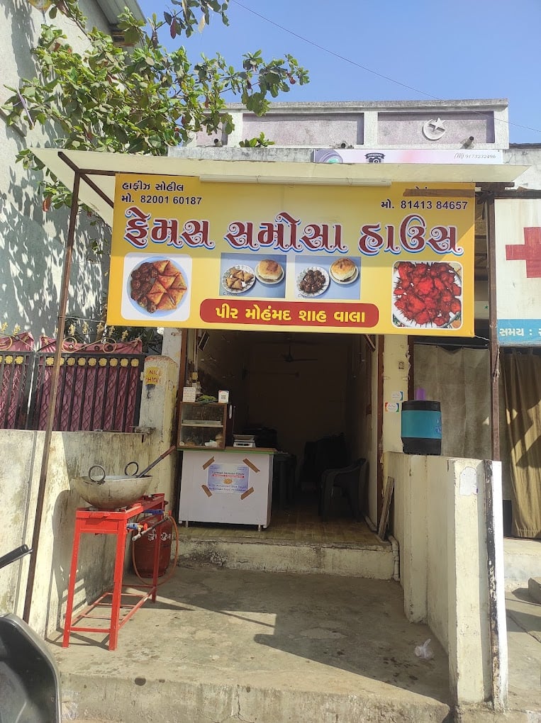 FAMOUS SAMOSA HOUSE - Reviews - Phone No. - Address - Lentlo.com