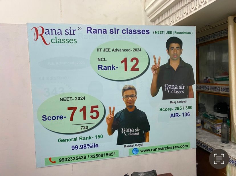 Rana Sir Classes - NEET, IIT JEE, WBJEE Coaching Institute in Kolkata - Reviews, Phone, Address ...